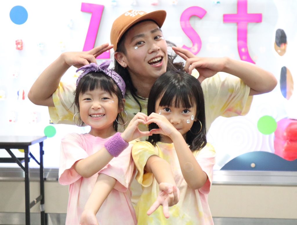 お知らせ一覧 | Play Studio Sai