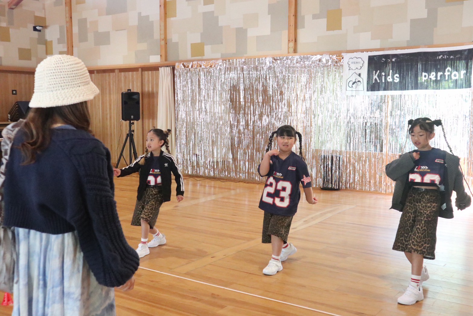 お知らせ一覧 | Play Studio Sai